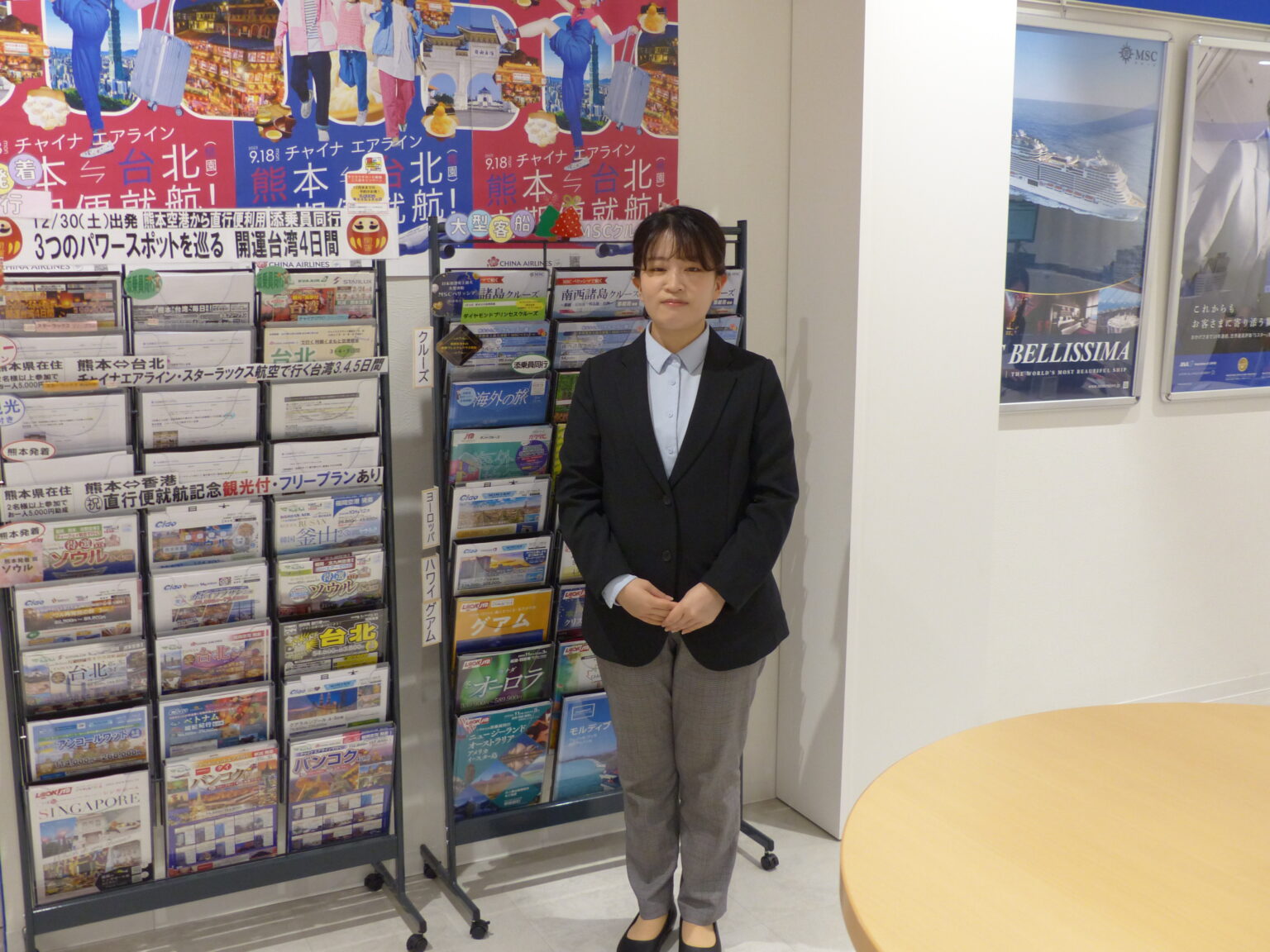 【インターンシップ】九州産交ツーリズムの旅行業務体験 | 熊本外語専門学校